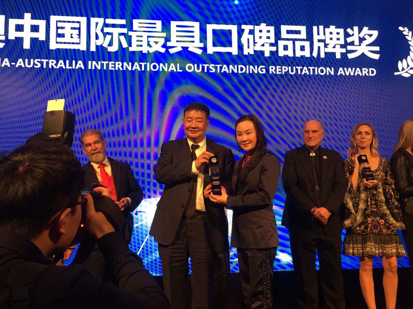 Star Combo Pharma Awarded China-Australia International Outstanding ...
